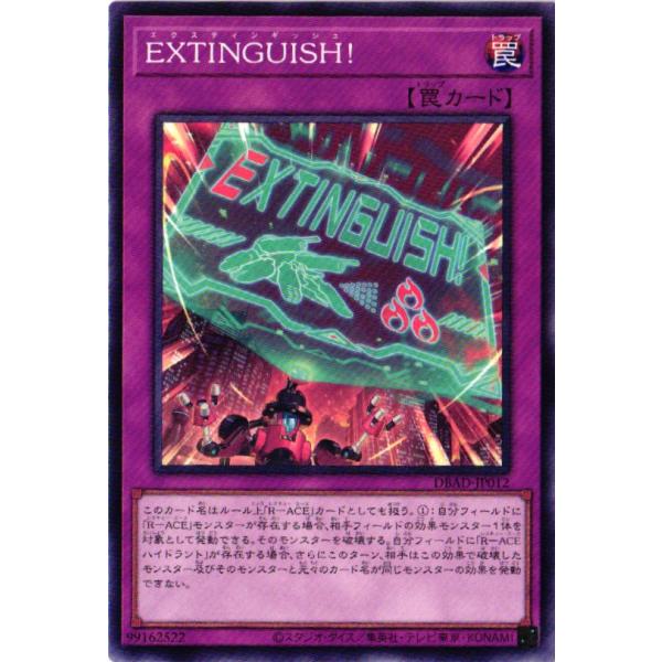 ■1,000円（税込み）のお買い上げでクリックポスト送料無料!■ご注文（ご入金）日より翌営業日中までの出荷となります。なお、午前9時以降のご注文は翌営業日の受付・出荷となります。■中古品(プレイ用)商品化の際に状態確認を行っており基本的に良...