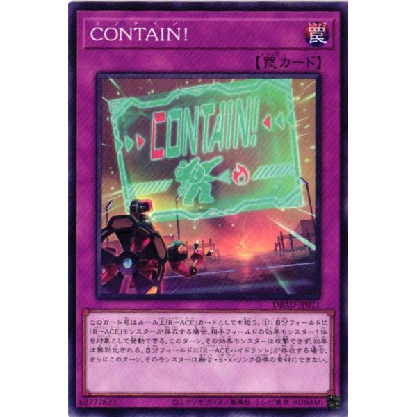 ■1,000円（税込み）のお買い上げでクリックポスト送料無料!■ご注文（ご入金）日より翌営業日中までの出荷となります。なお、午前9時以降のご注文は翌営業日の受付・出荷となります。■中古品(プレイ用)商品化の際に状態確認を行っており基本的に良...