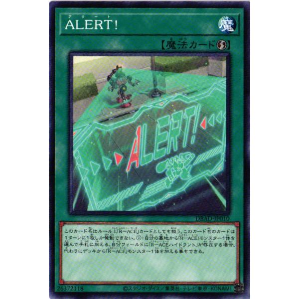 ■1,000円（税込み）のお買い上げでクリックポスト送料無料!■ご注文（ご入金）日より翌営業日中までの出荷となります。なお、午前9時以降のご注文は翌営業日の受付・出荷となります。■中古品(プレイ用)商品化の際に状態確認を行っており基本的に良...