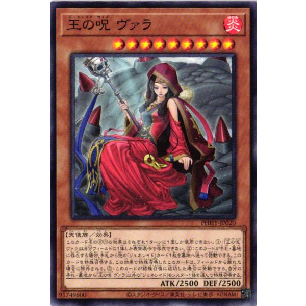 ■1,000円（税込み）のお買い上げでクリックポスト送料無料!■ご注文（ご入金）日より翌営業日中までの出荷となります。なお、午前9時以降のご注文は翌営業日の受付・出荷となります。■中古品(プレイ用)商品化の際に状態確認を行っており基本的に良...