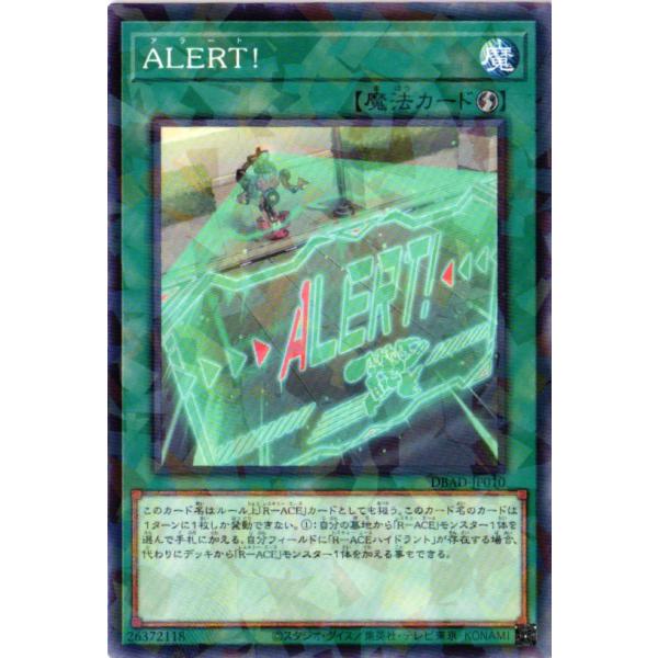 ■1,000円（税込み）のお買い上げでクリックポスト送料無料!■ご注文（ご入金）日より翌営業日中までの出荷となります。なお、午前9時以降のご注文は翌営業日の受付・出荷となります。■中古品(プレイ用)商品化の際に状態確認を行っており基本的に良...