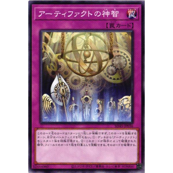 ■1,000円（税込み）のお買い上げでクリックポスト送料無料!■ご注文（ご入金）日より翌営業日中までの出荷となります。なお、午前9時以降のご注文は翌営業日の受付・出荷となります。■中古品(プレイ用)商品化の際に状態確認を行っており基本的に良...