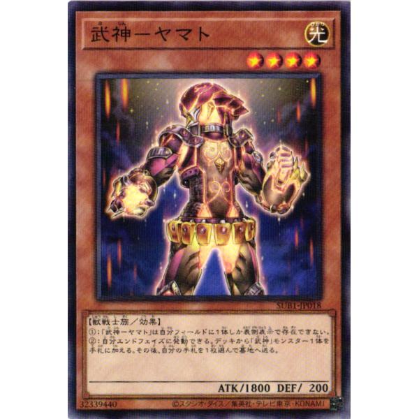 ■1,000円（税込み）のお買い上げでクリックポスト送料無料!■ご注文（ご入金）日より翌営業日中までの出荷となります。なお、午前9時以降のご注文は翌営業日の受付・出荷となります。■中古品(プレイ用)商品化の際に状態確認を行っており基本的に良...