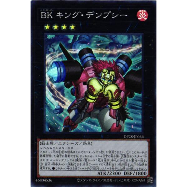 ■1,000円（税込み）のお買い上げでクリックポスト送料無料!■ご注文（ご入金）日より翌営業日中までの出荷となります。なお、午前9時以降のご注文は翌営業日の受付・出荷となります。■中古品(プレイ用)商品化の際に状態確認を行っており基本的に良...