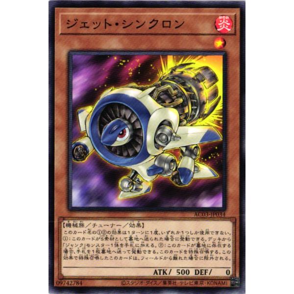 ■1,000円（税込み）のお買い上げでクリックポスト送料無料!■ご注文（ご入金）日より翌営業日中までの出荷となります。なお、午前9時以降のご注文は翌営業日の受付・出荷となります。■中古品(プレイ用)商品化の際に状態確認を行っており基本的に良...