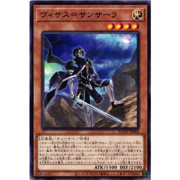 ■1,000円（税込み）のお買い上げでクリックポスト送料無料!■ご注文（ご入金）日より翌営業日中までの出荷となります。なお、午前9時以降のご注文は翌営業日の受付・出荷となります。■中古品(プレイ用)商品化の際に状態確認を行っており基本的に良...