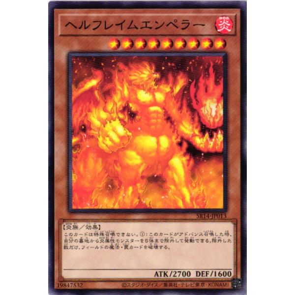 ■1,000円（税込み）のお買い上げでクリックポスト送料無料!■ご注文（ご入金）日より翌営業日中までの出荷となります。なお、午前9時以降のご注文は翌営業日の受付・出荷となります。■中古品(プレイ用)商品化の際に状態確認を行っており基本的に良...