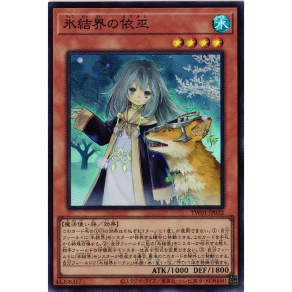 ■1,000円（税込み）のお買い上げでクリックポスト送料無料!■ご注文（ご入金）日より翌営業日中までの出荷となります。なお、午前9時以降のご注文は翌営業日の受付・出荷となります。■中古品(プレイ用)商品化の際に状態確認を行っており基本的に良...