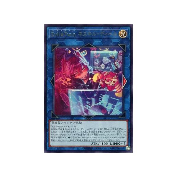 ■1,000円（税込み）のお買い上げでクリックポスト送料無料!■ご注文（ご入金）日より翌営業日中までの出荷となります。なお、午前9時以降のご注文は翌営業日の受付・出荷となります。■中古品(プレイ用)商品化の際に状態確認を行っており基本的に良...