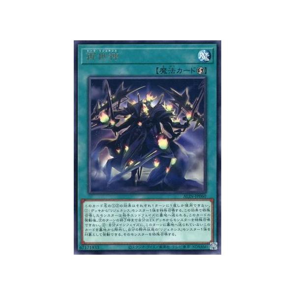 ■1,000円（税込み）のお買い上げでクリックポスト送料無料!■ご注文（ご入金）日より翌営業日中までの出荷となります。なお、午前9時以降のご注文は翌営業日の受付・出荷となります。■中古品(プレイ用)商品化の際に状態確認を行っており基本的に良...