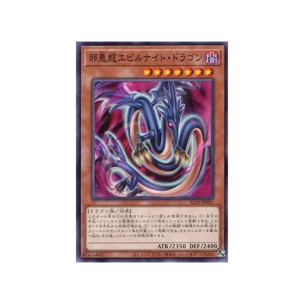 ■1,000円（税込み）のお買い上げでクリックポスト送料無料!■ご注文（ご入金）日より翌営業日中までの出荷となります。なお、午前9時以降のご注文は翌営業日の受付・出荷となります。■中古品(プレイ用)商品化の際に状態確認を行っており基本的に良...