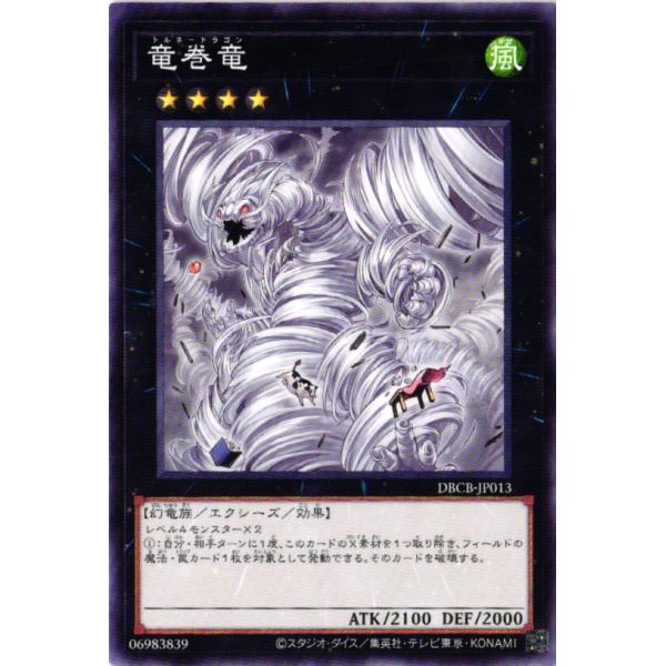 ■1,000円（税込み）のお買い上げでクリックポスト送料無料!■ご注文（ご入金）日より翌営業日中までの出荷となります。なお、午前9時以降のご注文は翌営業日の受付・出荷となります。■中古品(プレイ用)商品化の際に状態確認を行っており基本的に良...