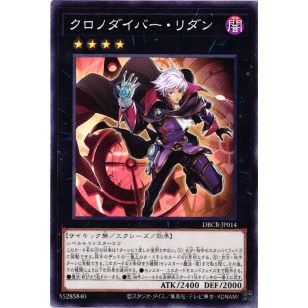 ■1,000円（税込み）のお買い上げでクリックポスト送料無料!■ご注文（ご入金）日より翌営業日中までの出荷となります。なお、午前9時以降のご注文は翌営業日の受付・出荷となります。■中古品(プレイ用)商品化の際に状態確認を行っており基本的に良...