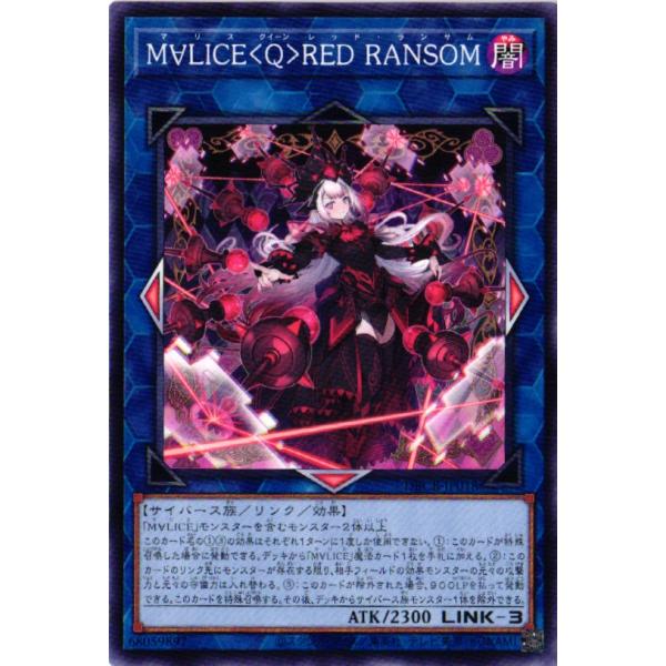 ■1,000円（税込み）のお買い上げでクリックポスト送料無料!■ご注文（ご入金）日より翌営業日中までの出荷となります。なお、午前9時以降のご注文は翌営業日の受付・出荷となります。■中古品(プレイ用)商品化の際に状態確認を行っており基本的に良...