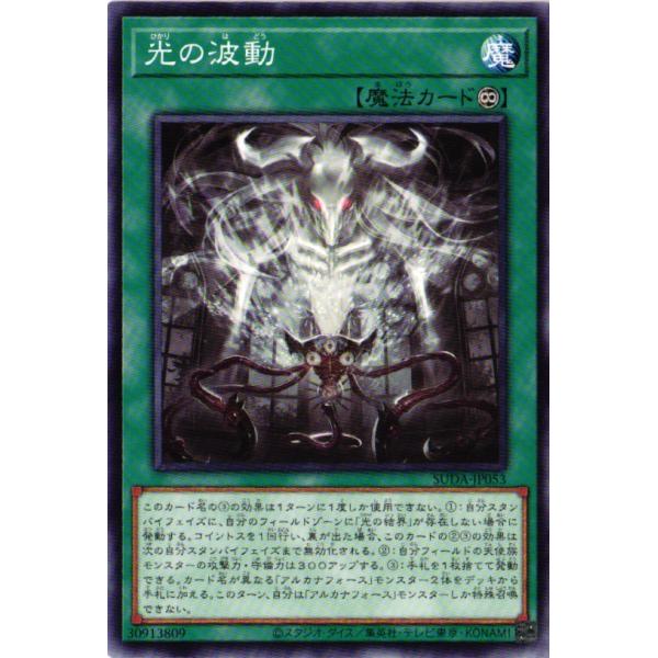 ■1,000円（税込み）のお買い上げでクリックポスト送料無料!■ご注文（ご入金）日より翌営業日中までの出荷となります。なお、午前9時以降のご注文は翌営業日の受付・出荷となります。■中古品(プレイ用)商品化の際に状態確認を行っており基本的に良...