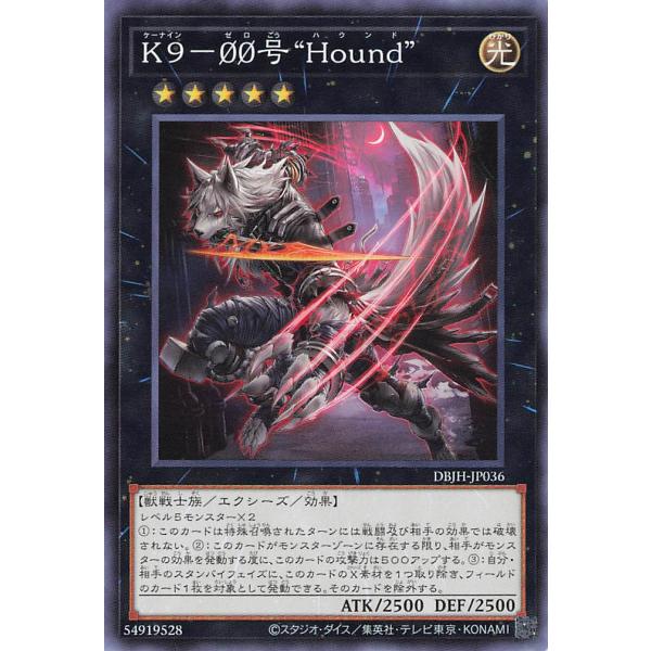 ■1,000円（税込み）のお買い上げでクリックポスト送料無料!■ご注文（ご入金）日より翌営業日中までの出荷となります。なお、午前9時以降のご注文は翌営業日の受付・出荷となります。■中古品(プレイ用)商品化の際に状態確認を行っており基本的に良...