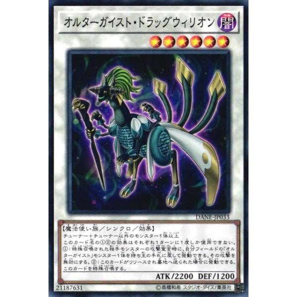 ■1,000円（税込み）のお買い上げでクリックポスト送料無料!■ご注文（ご入金）日より翌営業日中までの出荷となります。なお、午前9時以降のご注文は翌営業日の受付・出荷となります。■中古品(プレイ用)商品化の際に状態確認を行っており基本的に良...