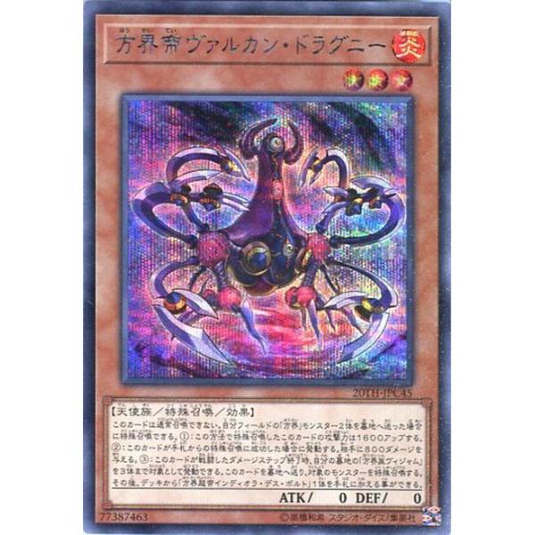 ■1,000円（税込み）のお買い上げでクリックポスト送料無料!■ご注文（ご入金）日より翌営業日中までの出荷となります。なお、午前9時以降のご注文は翌営業日の受付・出荷となります。■中古品(プレイ用)商品化の際に状態確認を行っており基本的に良...