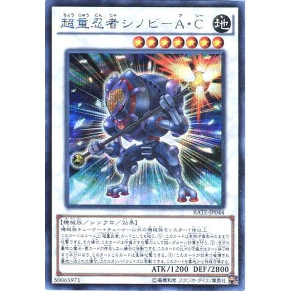 ■1,000円（税込み）のお買い上げでクリックポスト送料無料!■ご注文（ご入金）日より翌営業日中までの出荷となります。なお、午前9時以降のご注文は翌営業日の受付・出荷となります。■中古品(プレイ用)商品化の際に状態確認を行っており基本的に良...