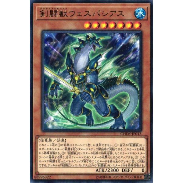 ■1,000円（税込み）のお買い上げでクリックポスト送料無料!■ご注文（ご入金）日より翌営業日中までの出荷となります。なお、午前9時以降のご注文は翌営業日の受付・出荷となります。■中古品(プレイ用)商品化の際に状態確認を行っており基本的に良...