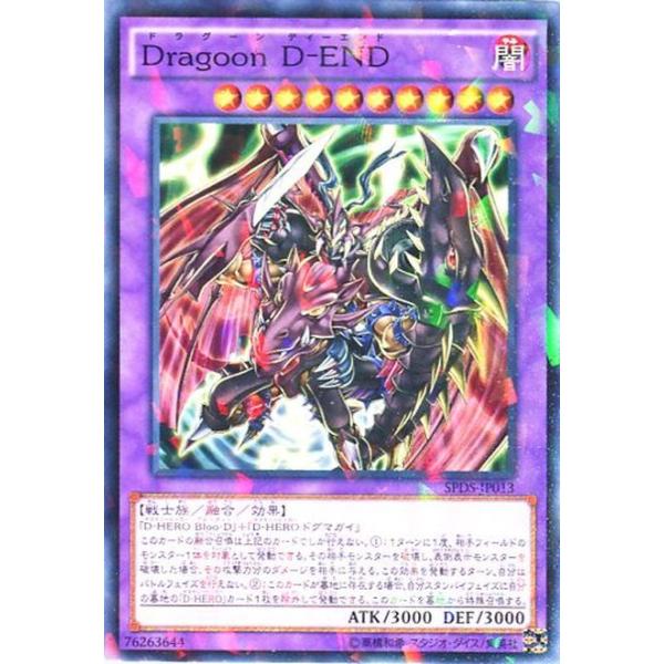 ■1,000円（税込み）のお買い上げでクリックポスト送料無料!■ご注文（ご入金）日より翌営業日中までの出荷となります。なお、午前9時以降のご注文は翌営業日の受付・出荷となります。■中古品(プレイ用)商品化の際に状態確認を行っており基本的に良...