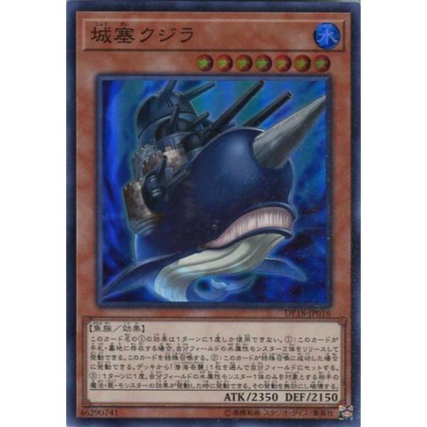 ■1,000円（税込み）のお買い上げでクリックポスト送料無料!■ご注文（ご入金）日より翌営業日中までの出荷となります。なお、午前9時以降のご注文は翌営業日の受付・出荷となります。■中古品(プレイ用)商品化の際に状態確認を行っており基本的に良...