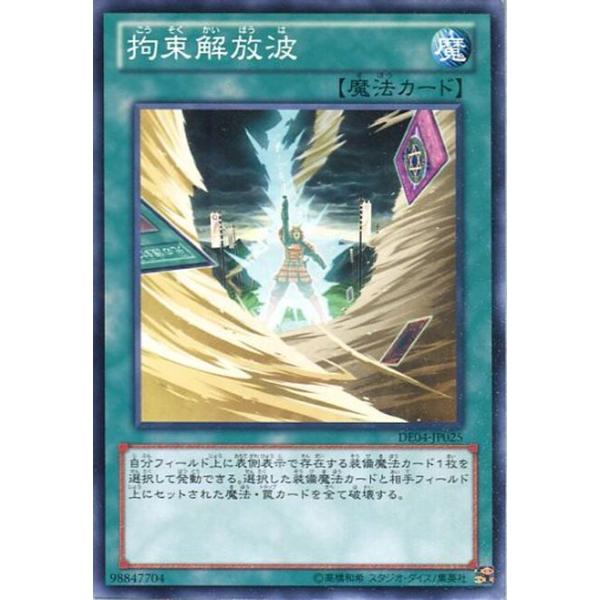 ■1,000円（税込み）のお買い上げでクリックポスト送料無料!■ご注文（ご入金）日より翌営業日中までの出荷となります。なお、午前9時以降のご注文は翌営業日の受付・出荷となります。■中古品(プレイ用)商品化の際に状態確認を行っており基本的に良...