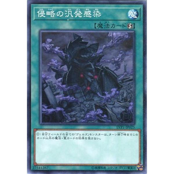 ■1,000円（税込み）のお買い上げでクリックポスト送料無料!■ご注文（ご入金）日より翌営業日中までの出荷となります。なお、午前9時以降のご注文は翌営業日の受付・出荷となります。■中古品(プレイ用)商品化の際に状態確認を行っており基本的に良...