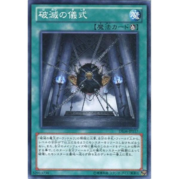 ■1,000円（税込み）のお買い上げでクリックポスト送料無料!■ご注文（ご入金）日より翌営業日中までの出荷となります。なお、午前9時以降のご注文は翌営業日の受付・出荷となります。■中古品(プレイ用)商品化の際に状態確認を行っており基本的に良...