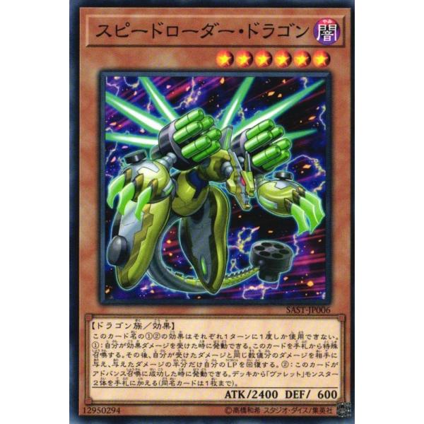 ■1,000円（税込み）のお買い上げでクリックポスト送料無料!■ご注文（ご入金）日より翌営業日中までの出荷となります。なお、午前9時以降のご注文は翌営業日の受付・出荷となります。■中古品(プレイ用)商品化の際に状態確認を行っており基本的に良...