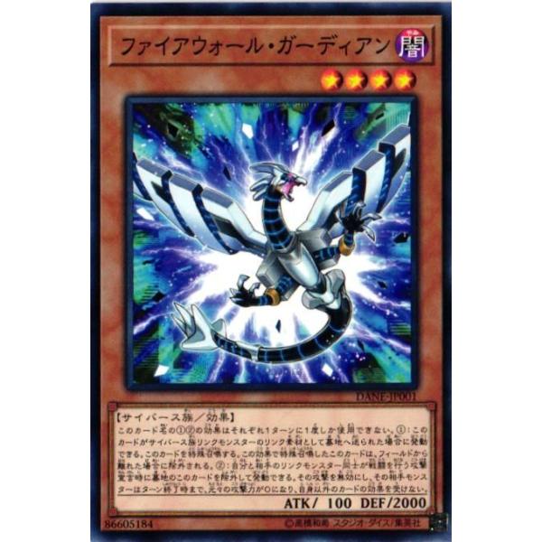 ■1,000円（税込み）のお買い上げでクリックポスト送料無料!■ご注文（ご入金）日より翌営業日中までの出荷となります。なお、午前9時以降のご注文は翌営業日の受付・出荷となります。■中古品(プレイ用)商品化の際に状態確認を行っており基本的に良...