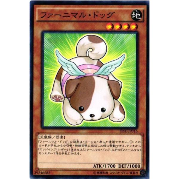 ■1,000円（税込み）のお買い上げでクリックポスト送料無料!■ご注文（ご入金）日より翌営業日中までの出荷となります。なお、午前9時以降のご注文は翌営業日の受付・出荷となります。■中古品(プレイ用)商品化の際に状態確認を行っており基本的に良...