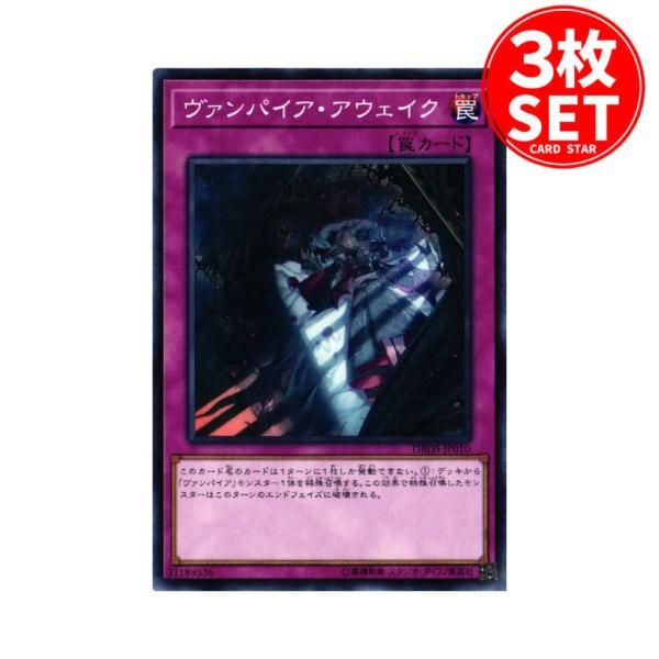 ■1,000円（税込み）のお買い上げでクリックポスト送料無料!■ご注文（ご入金）日より翌営業日中までの出荷となります。なお、午前9時以降のご注文は翌営業日の受付・出荷となります。■中古品(プレイ用)商品化の際に状態確認を行っており基本的に良...