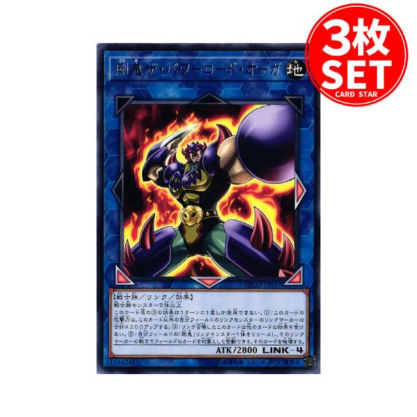 ■1,000円（税込み）のお買い上げでクリックポスト送料無料!■ご注文（ご入金）日より翌営業日中までの出荷となります。なお、午前9時以降のご注文は翌営業日の受付・出荷となります。■中古品(プレイ用)商品化の際に状態確認を行っており基本的に良...