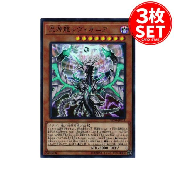 ■1,000円（税込み）のお買い上げでクリックポスト送料無料!■ご注文（ご入金）日より翌営業日中までの出荷となります。なお、午前9時以降のご注文は翌営業日の受付・出荷となります。■中古品(プレイ用)商品化の際に状態確認を行っており基本的に良...