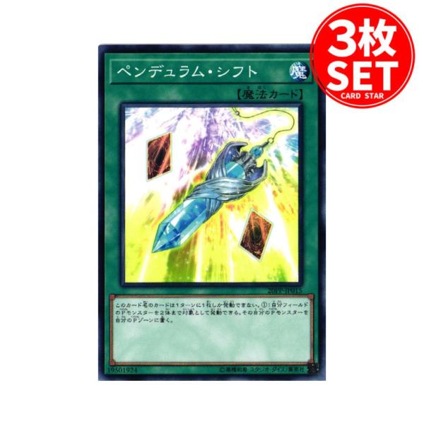 ■1,000円（税込み）のお買い上げでクリックポスト送料無料!■ご注文（ご入金）日より翌営業日中までの出荷となります。なお、午前9時以降のご注文は翌営業日の受付・出荷となります。■中古品(プレイ用)商品化の際に状態確認を行っており基本的に良...