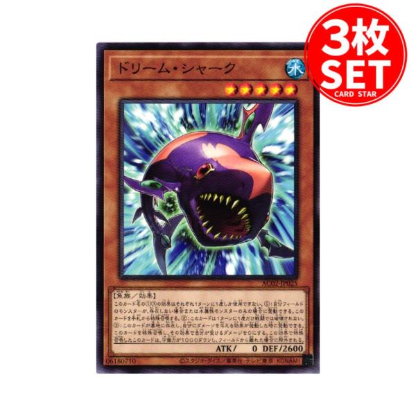 ■1,000円（税込み）のお買い上げでクリックポスト送料無料!■ご注文（ご入金）日より翌営業日中までの出荷となります。なお、午前9時以降のご注文は翌営業日の受付・出荷となります。■中古品(プレイ用)商品化の際に状態確認を行っており基本的に良...