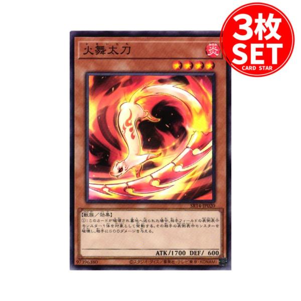 ■1,000円（税込み）のお買い上げでクリックポスト送料無料!■ご注文（ご入金）日より翌営業日中までの出荷となります。なお、午前9時以降のご注文は翌営業日の受付・出荷となります。■中古品(プレイ用)商品化の際に状態確認を行っており基本的に良...