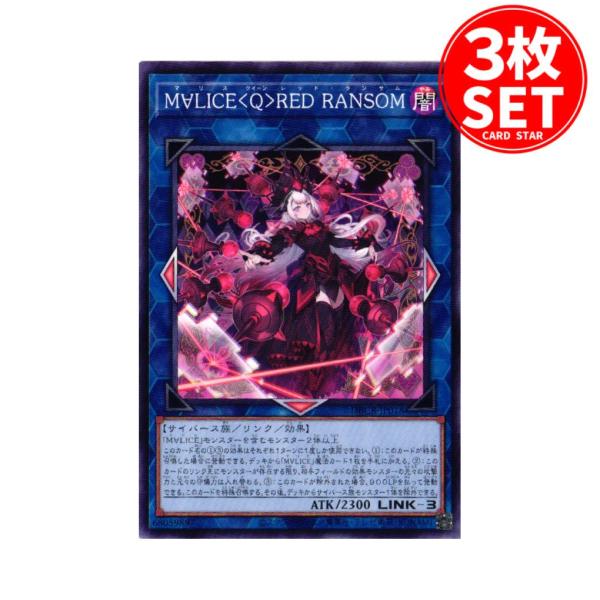 ■1,000円（税込み）のお買い上げでクリックポスト送料無料!■ご注文（ご入金）日より翌営業日中までの出荷となります。なお、午前9時以降のご注文は翌営業日の受付・出荷となります。■中古品(プレイ用)商品化の際に状態確認を行っており基本的に良...