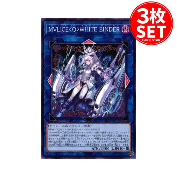 ■1,000円（税込み）のお買い上げでクリックポスト送料無料!■ご注文（ご入金）日より翌営業日中までの出荷となります。なお、午前9時以降のご注文は翌営業日の受付・出荷となります。■中古品(プレイ用)商品化の際に状態確認を行っており基本的に良...