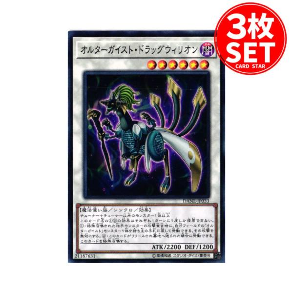 ■1,000円（税込み）のお買い上げでクリックポスト送料無料!■ご注文（ご入金）日より翌営業日中までの出荷となります。なお、午前9時以降のご注文は翌営業日の受付・出荷となります。■中古品(プレイ用)商品化の際に状態確認を行っており基本的に良...