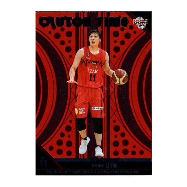 ２０２０年ＢＢＭ発売のカード『2019-20 B.LEAGUE CARDS SEASON FAST BREAK 1st Half』より出るインサートカード・CLUTCH TIMEカード<BR>宇都直輝　富山グラウジーズ　カードＮ...