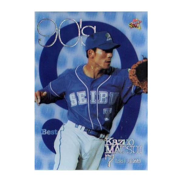 cardya2_b2000-bb-bn-6 cardya2_b2000-bb-bn-6