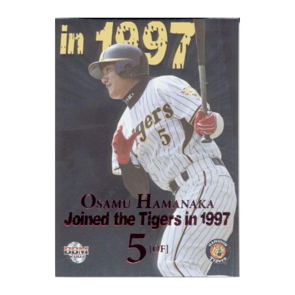 ２００７年ＢＢＭ発売のカード『阪神タイガース』より出るJoined Tigeres in same yearカード<BR>濱中治　阪神タイガース　カードＮｏ．JＴ３