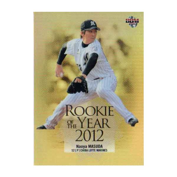 ２０１３年ＢＢＭ発売のカード『ベースボールカード ルーキーエディション』より出るROOKIE OF THE YEAR 2012カード<BR>益田直也　千葉ロッテマリーンズ　カードＮｏ．ＲＹ２