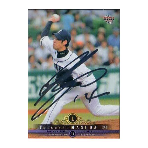２０１６年ＢＢＭ発売のカード『ベースボールカード ファーストバージョン』より出る銀箔サインパラレルカード<BR>増田達至　西武ライオンズ　カードＮｏ．０８４<BR>サインの部分は印刷で、直筆ではありません。