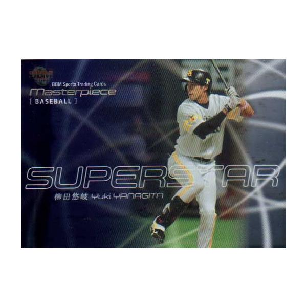 ２０１６年ＢＢＭ発売のカード『MASTERPIECE』より出るSUPERSTカード<BR>柳田悠岐 H カードNo.ＳＳ０４