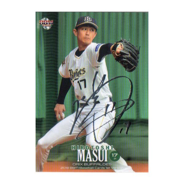 ２０１８年ＢＢＭ発売のカード『ベースボールカード ファーストバージョン』より出る銀箔サインパラレルカード<BR>増井浩俊　オリックスバファローズ　カードＮｏ．０８４<BR>サインの部分は印刷で、直筆ではありません。