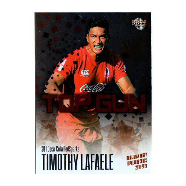 ２０１８年ＢＢＭ発売のカード『2018-2019 JAPAN RUGBY TOP LEAGUE CARDS』より出るTOP GUNカード<BR>ティモシー・ラファエレ　ラグビー　レッドスパークス　カードＮｏ．ＴＧ１４