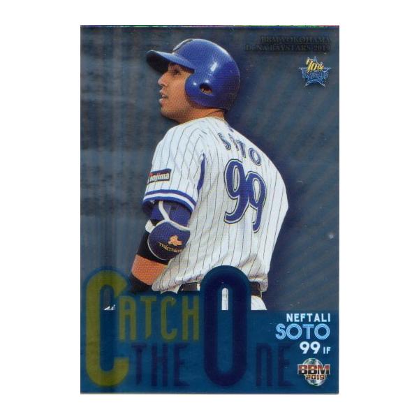 ２０１９年ＢＢＭ発売のカード『横浜DeNAベイスターズ』より出るCatch The Oneカード<BR>ソト　横浜DeNAベイスターズ　カードＮｏ．ＣＯ６